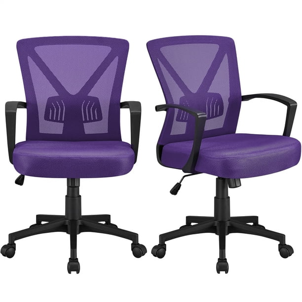 SmileMart Adjustable Mesh Mid Back Executive Office Chair, Set of 2 ...