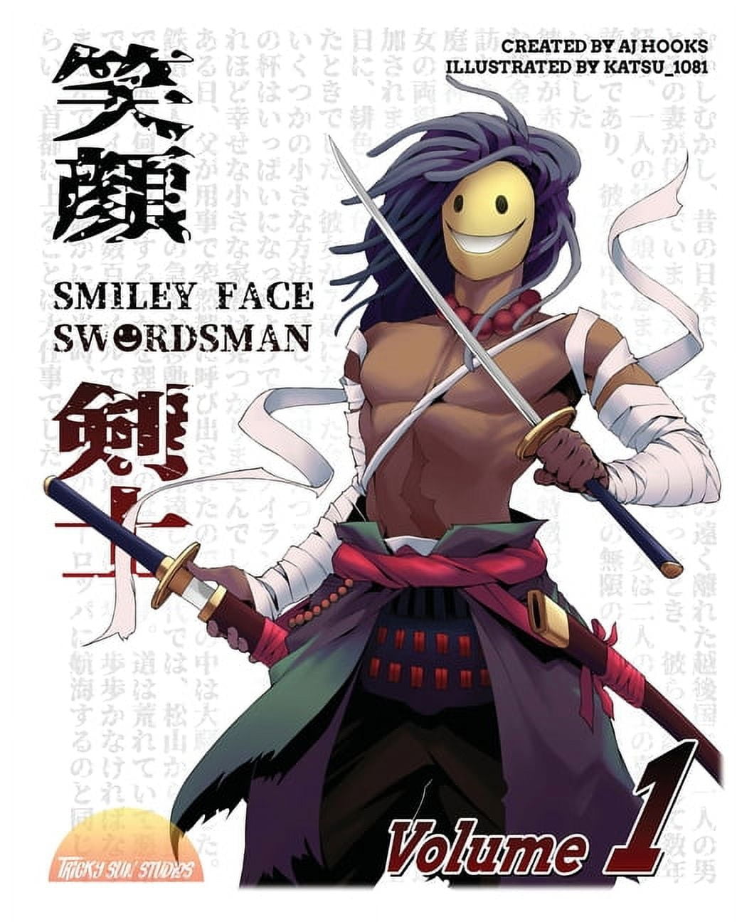 Smiley Face Swordsman: Volume 1 (Paperback) - Walmart.com