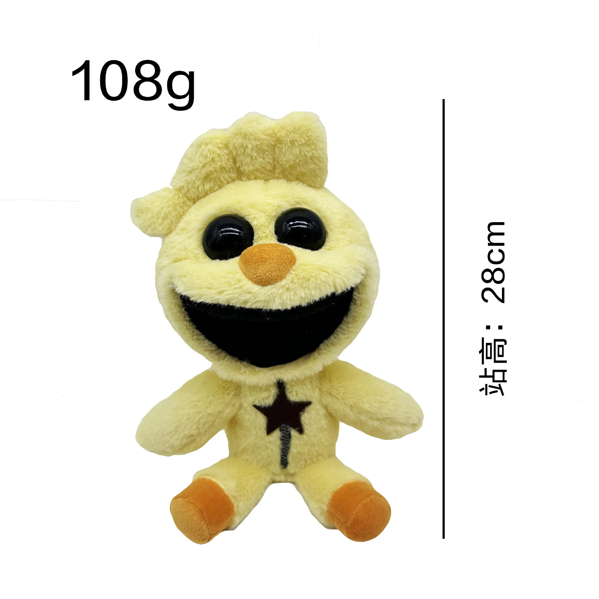 Smiling Critters Plush Toy Smiling Critters Horror Game Doll Terrifying ...