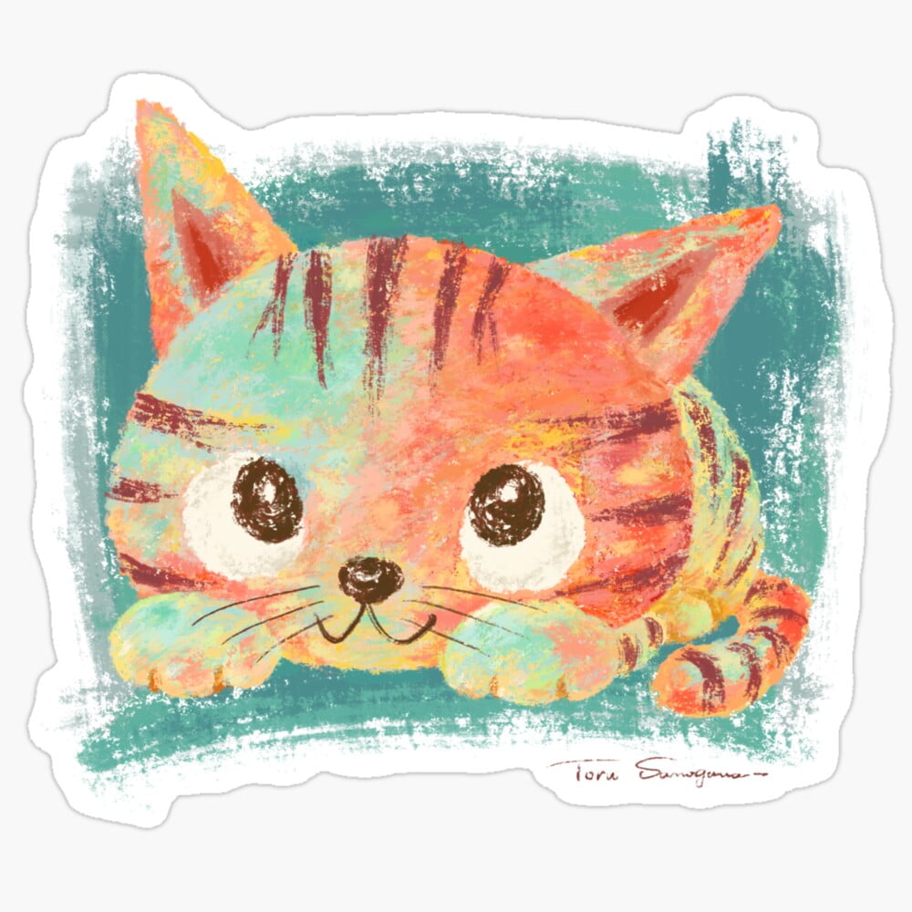 Smiling Kitten Lying On The Ground Sticker Phone Decal Water Bottle ...