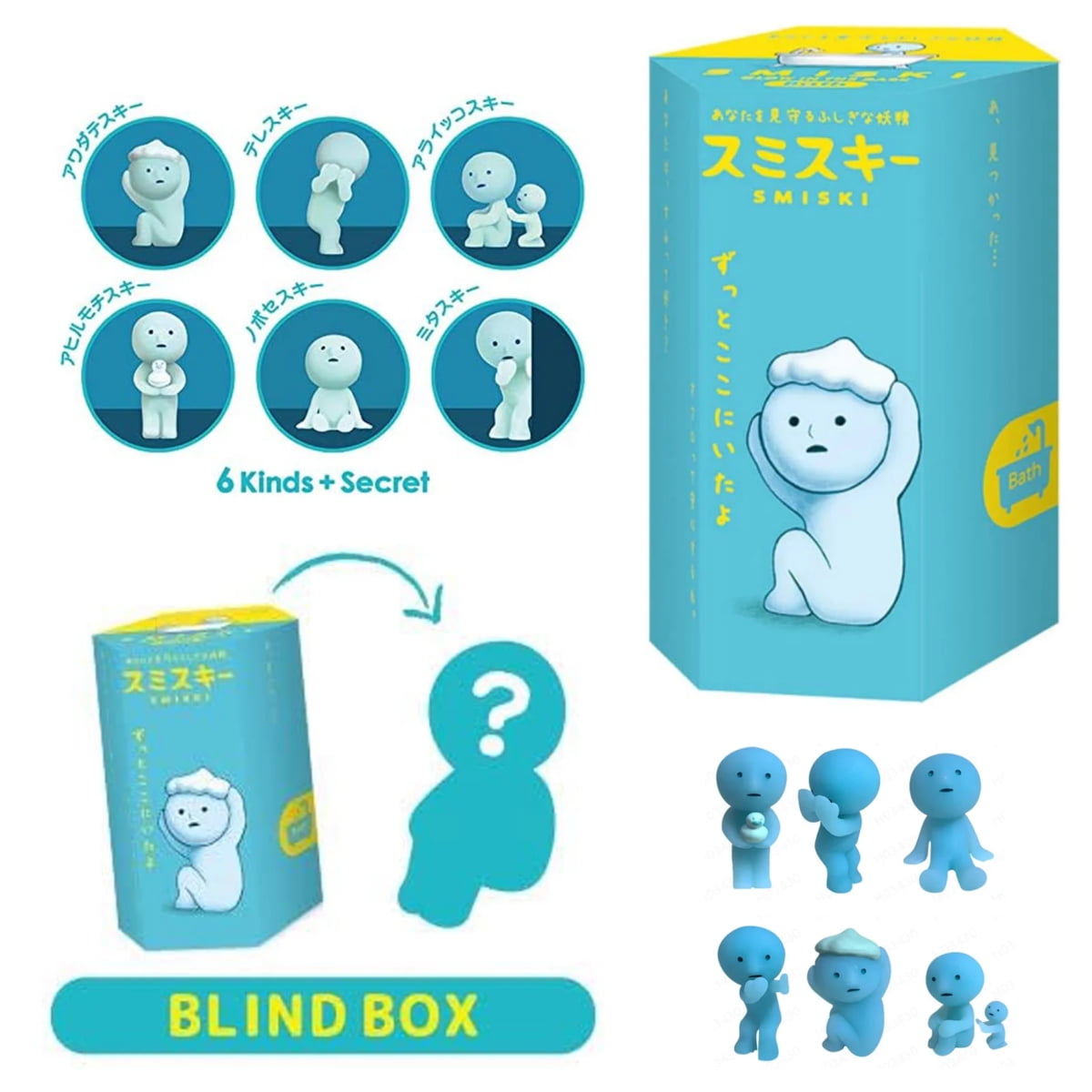 Smiski Bath Series, Random Style, Surprise Random Figure（12box ...