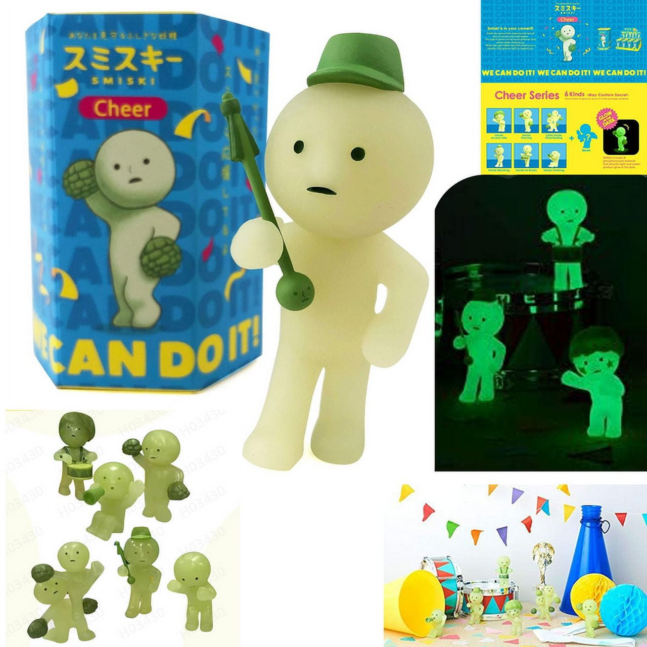 Smiski Cheer Series, Surprise Random Figure（12box） - Walmart.com