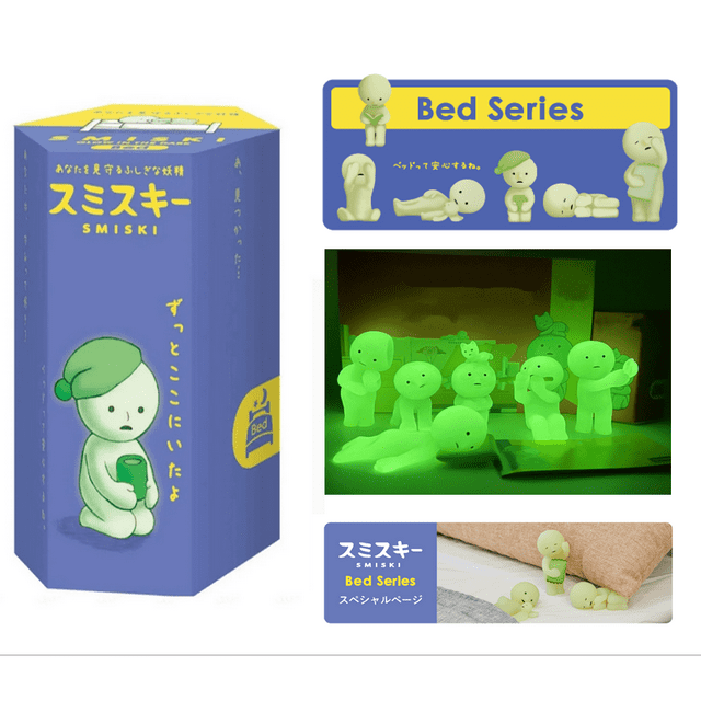 Smiski Figures 6PCS Glow in the Dark Bed Series 3D Smiski Hipper Dreams ...