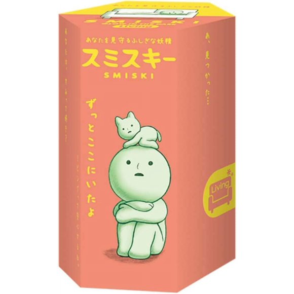 Smiski Figures