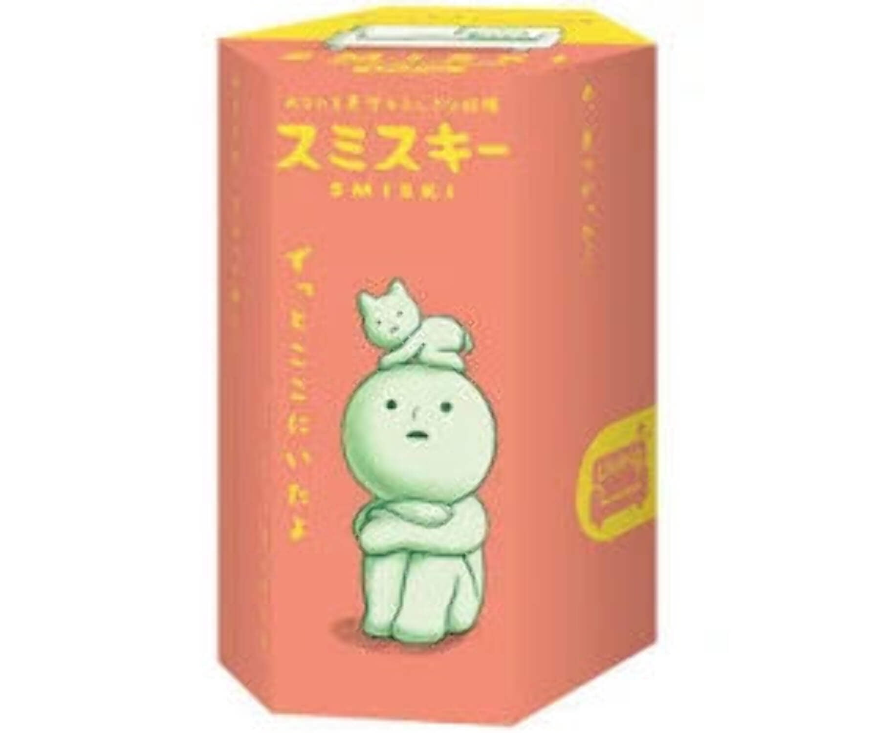 Smiski Glow in The Dark Figures - Walmart.com