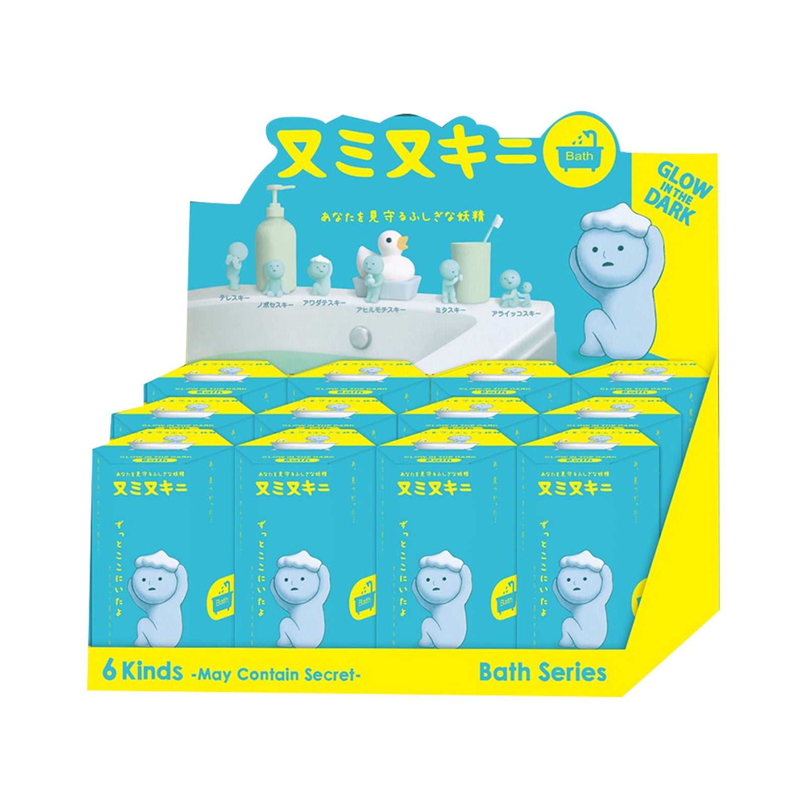 Smiski Glow in The Dark Mini Figure Set: Living, Bath /Work /Yoga ...