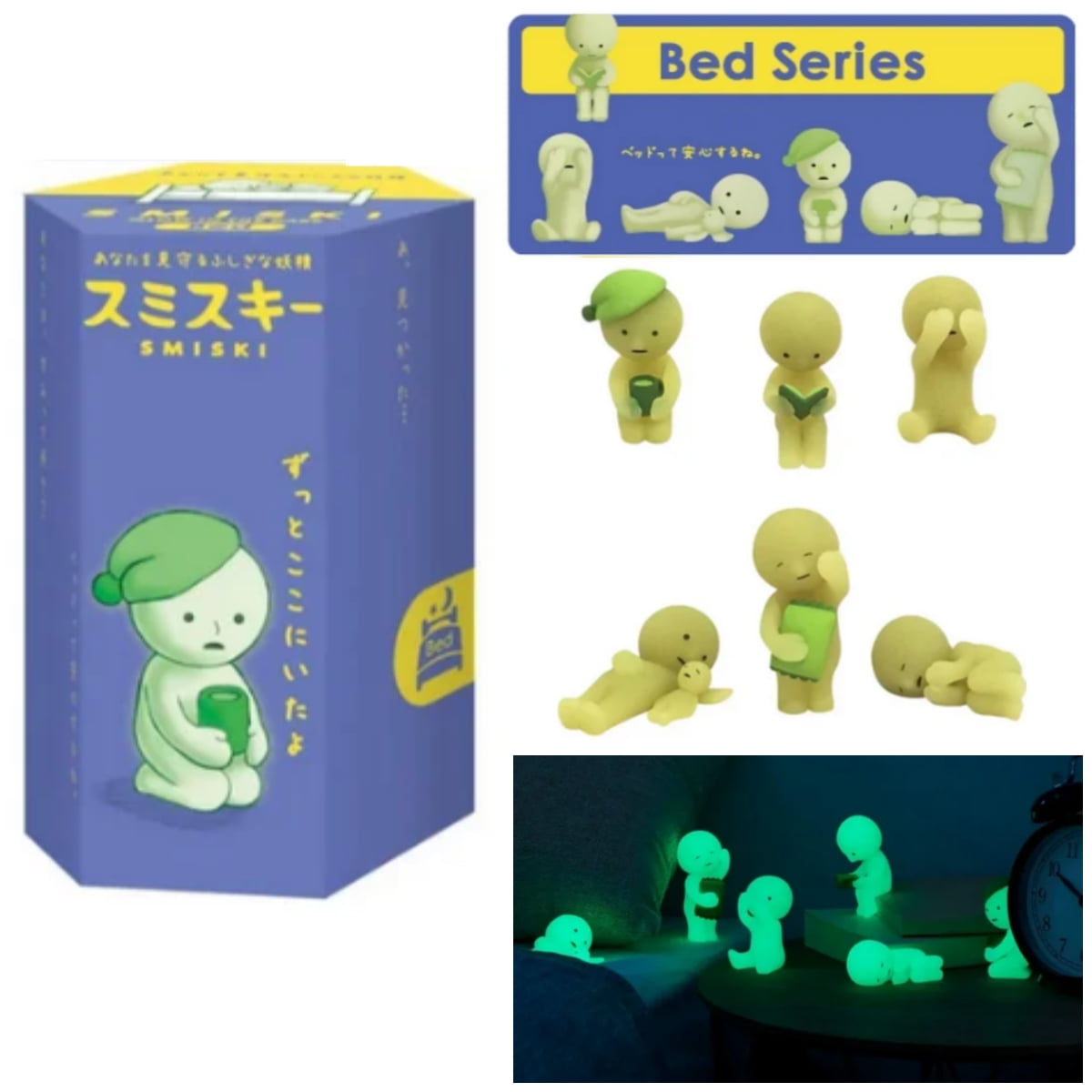 Smiski HIPPERS Series - 1Pcs Mini Figure, Limited Edition - Surprise ...