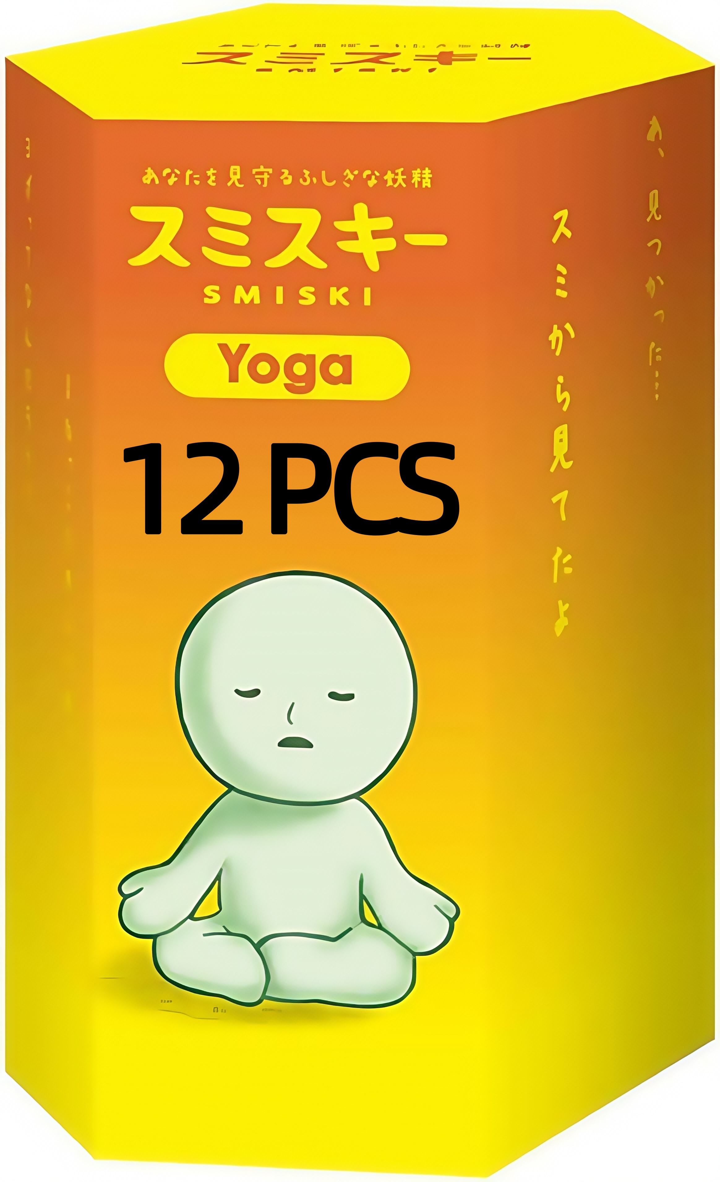 Smiski Hipper Glow in The Dark Figure, Yoga Series, Random Style(12 PCS ...