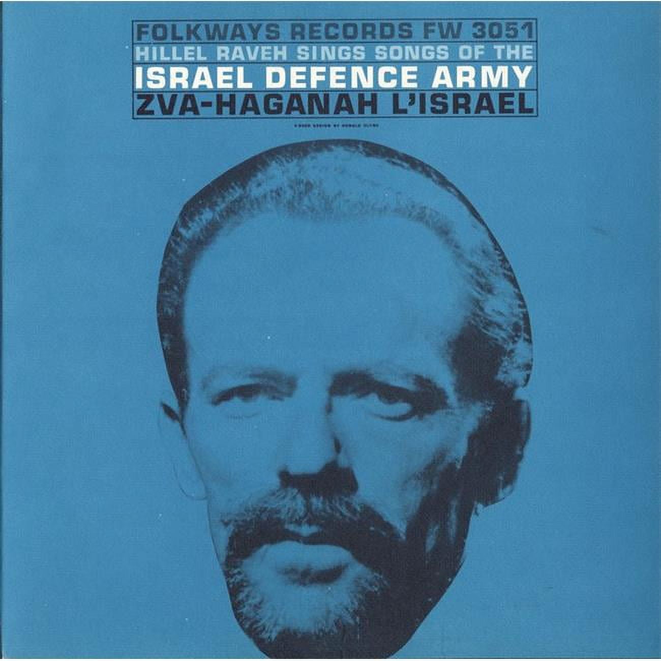 Hillel Raveh - Songs of the Israel Defense Army [COMPACT DISCS ...