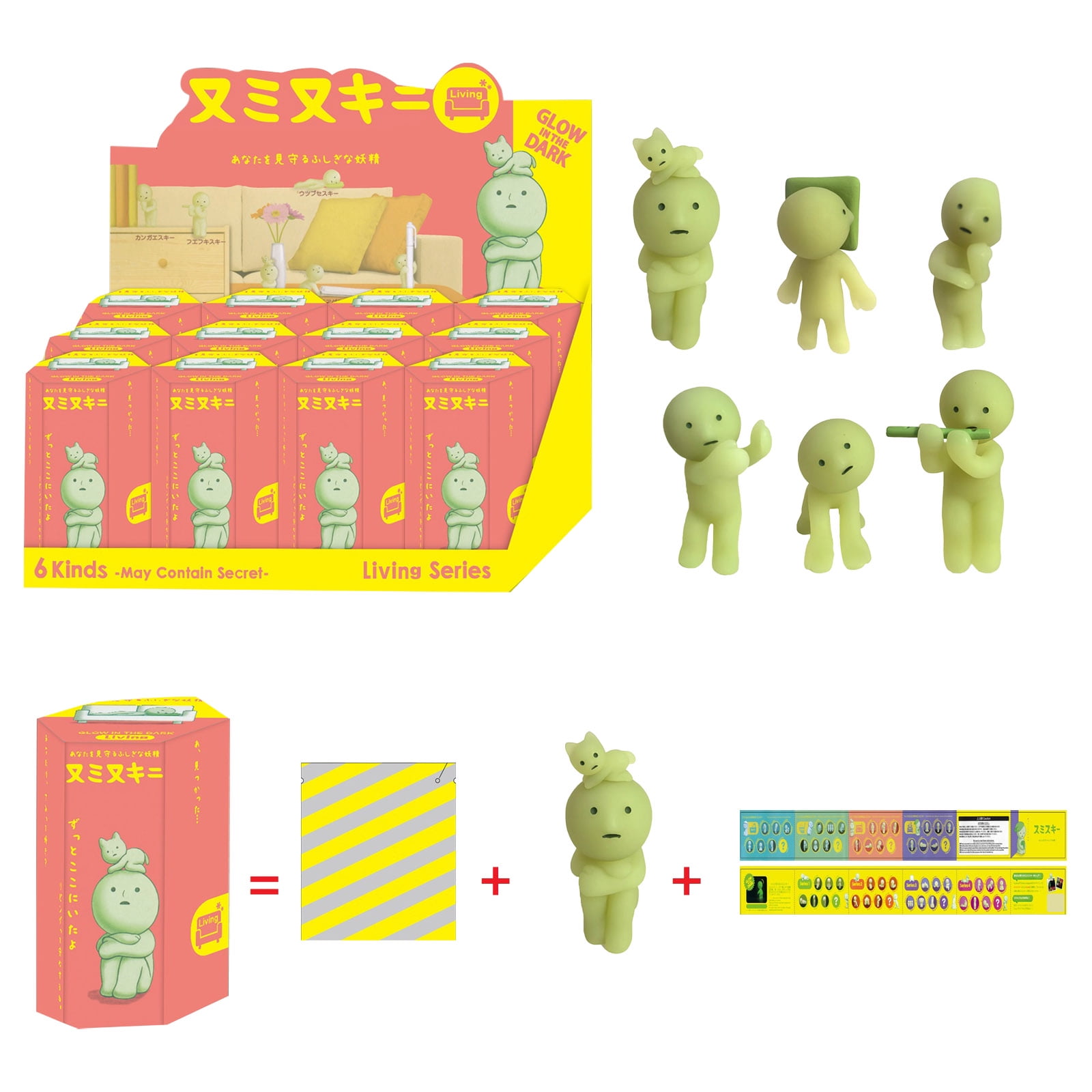 Smitski Glow in The Dark Figure, Blind Box Figures,Random Styles, 12 ...