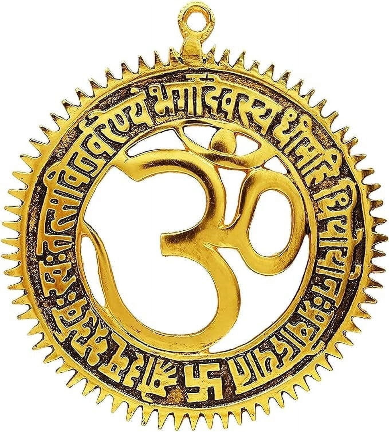 Smizzy Metal Om Gayatri Mantra Wall Hanging, Gold, 8 Inch, 1 Pc ...