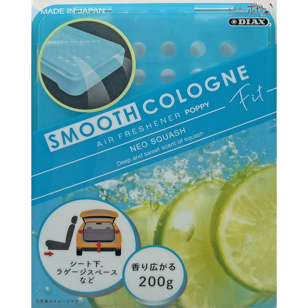 Smooth Cologne Fit Neo Squash Air Freshener - Walmart.com