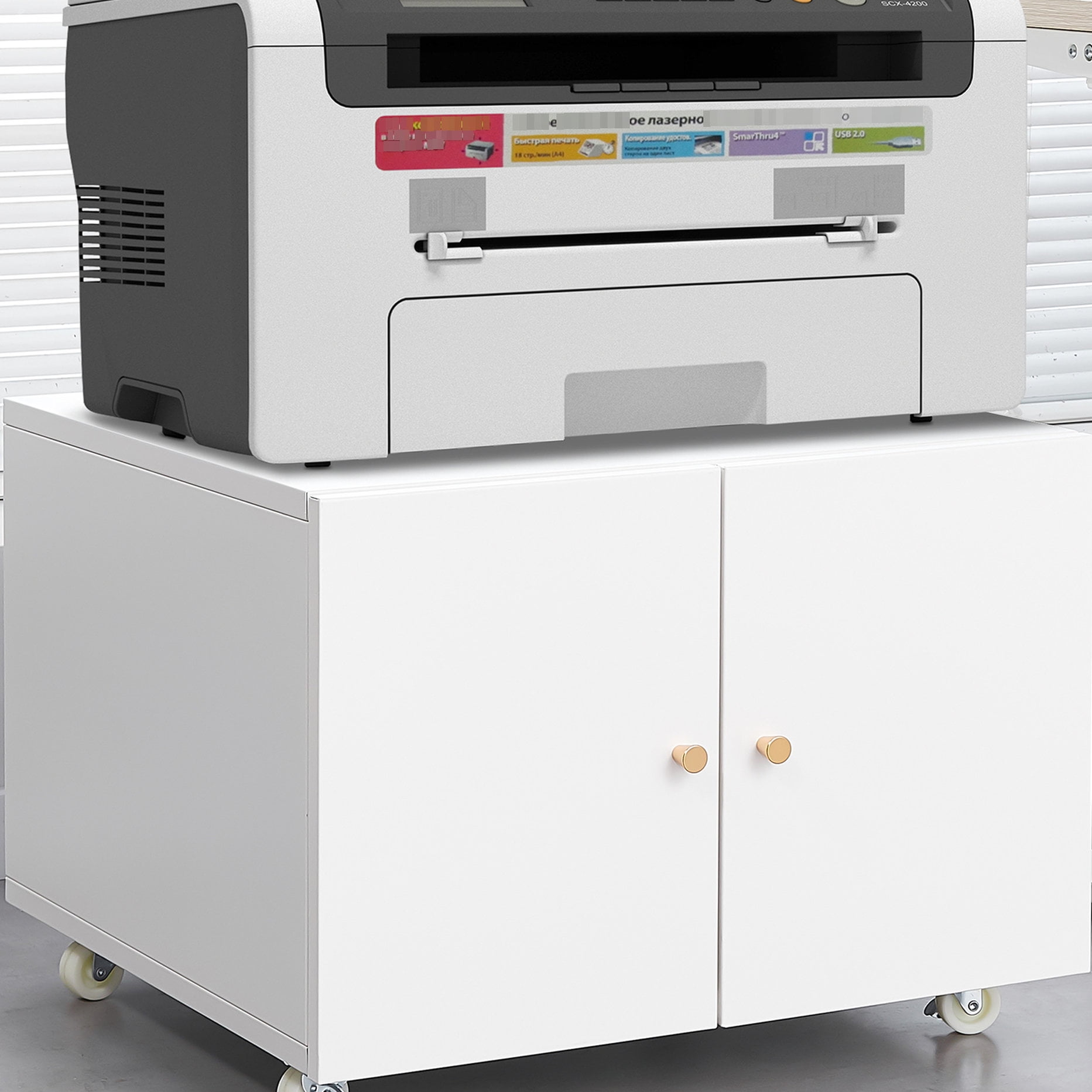 Smooth - surface & Mobile - Office Copier Cabinet with 360° Rotatable ...