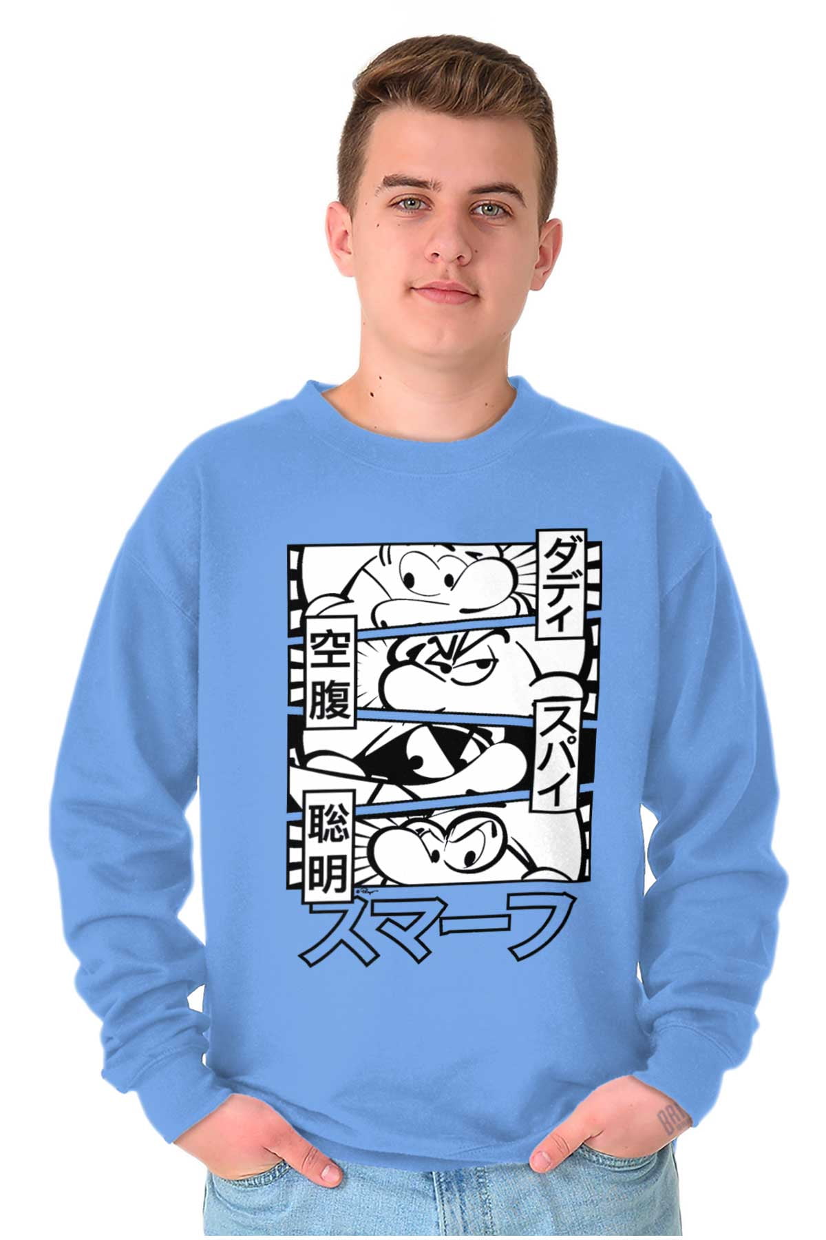 Smurfs Cartoon Manga Panel Aesthetic Unisex Plus Size Sweatshirt Brisco ...