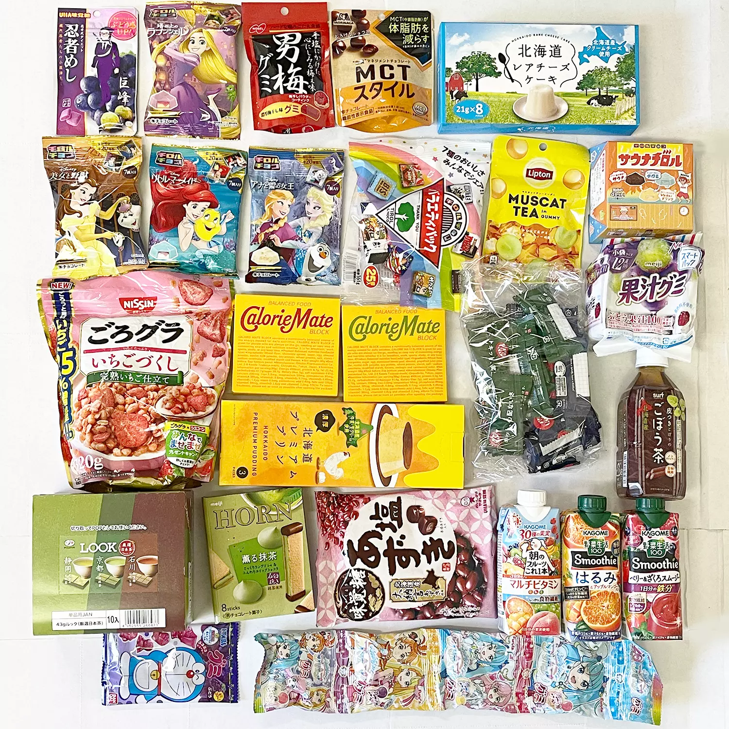 Snack Box - Candy|Chips|Biscuits|Drinks Snacks Box 26pc - Walmart.com