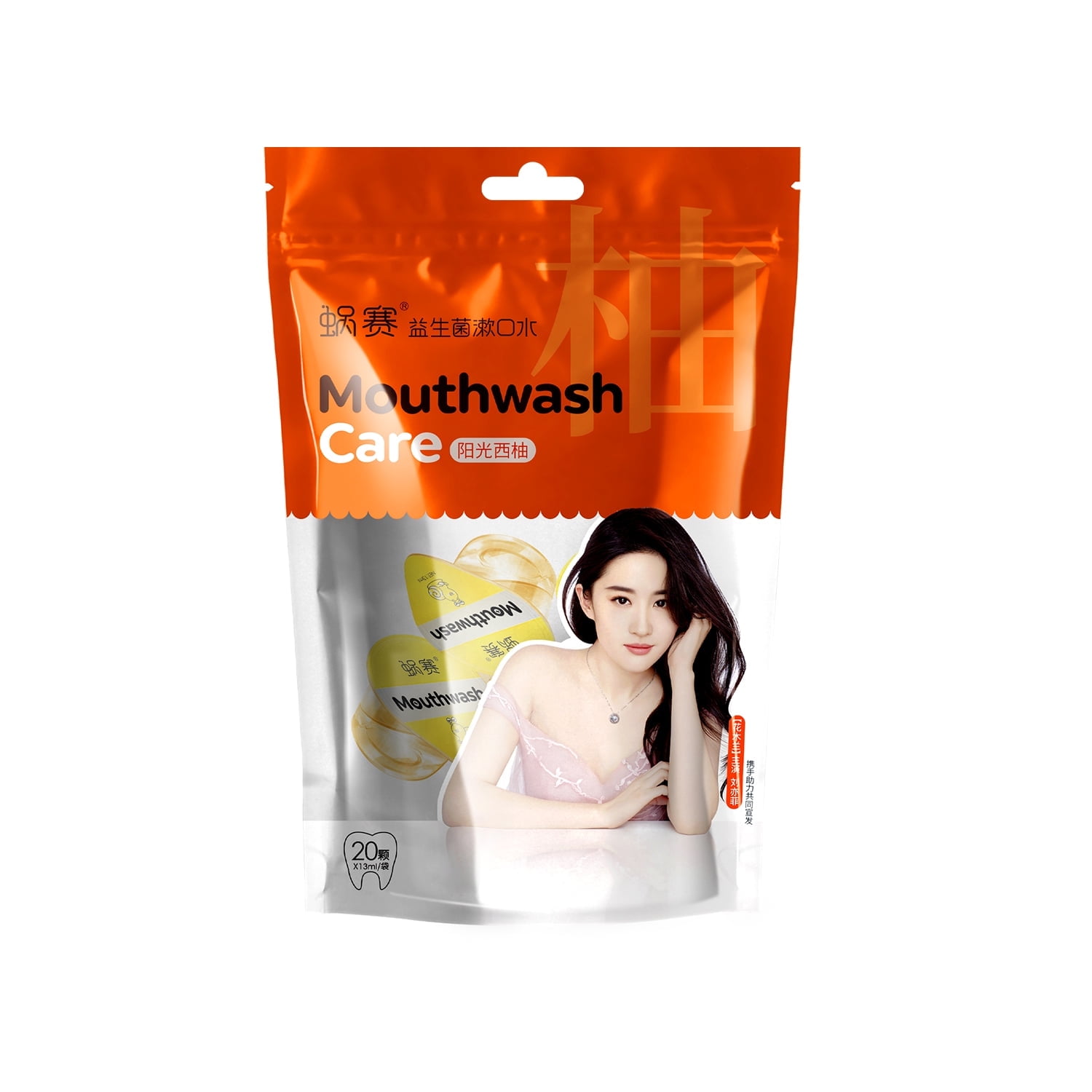 Snail Race Probiotic Mouthwash Fresh Breath Bad Breath Long Lasting ...