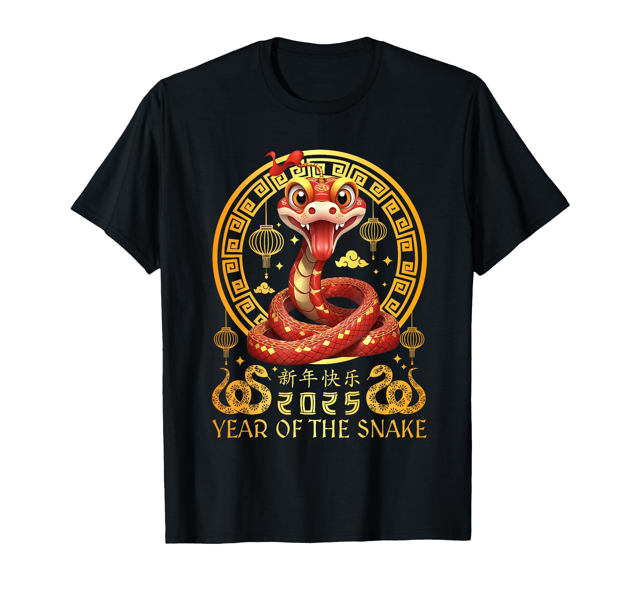 Snake Chinese New Year 2025 Lunar Year Of The Snake 2025 T-Shirt ...