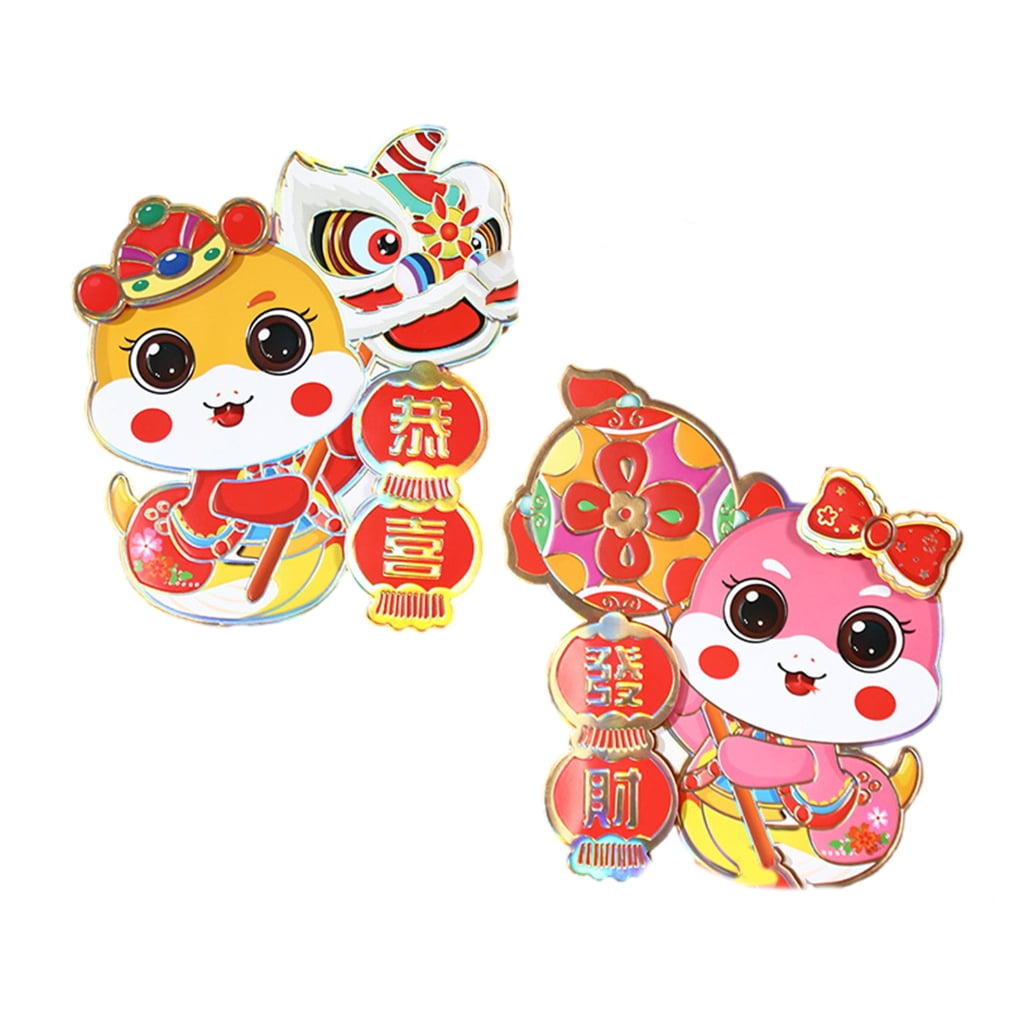 Snake Couplets Set for 2025 Chinese New Year Spring Festival Home ...