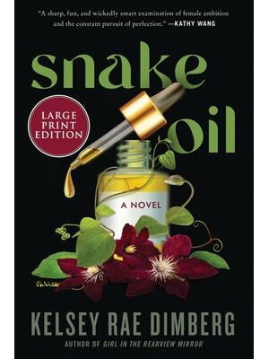 Snake Oil - Walmart.com