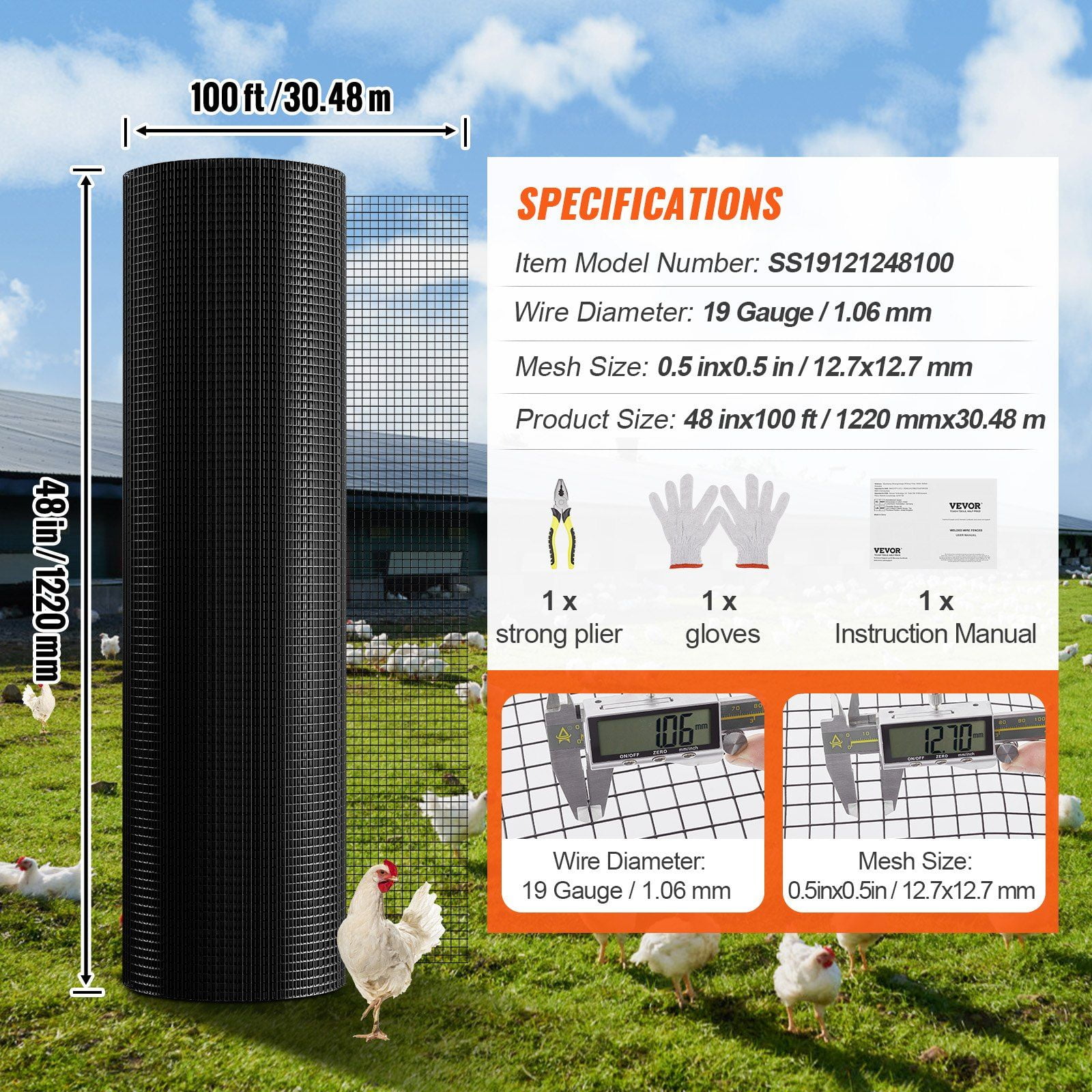 Snake-Proof Vinyl Coated Hardware Cloth Roll, 48"x100' 19 Gauge ...