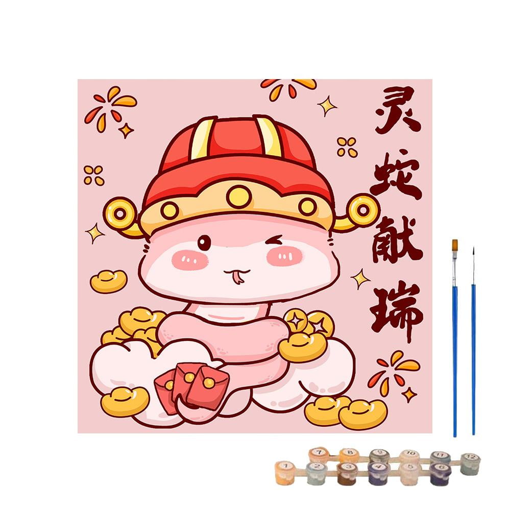 Snake Year Good Luck 7 Color Box Packaging 20*20cm(G)$Snake Year Good ...