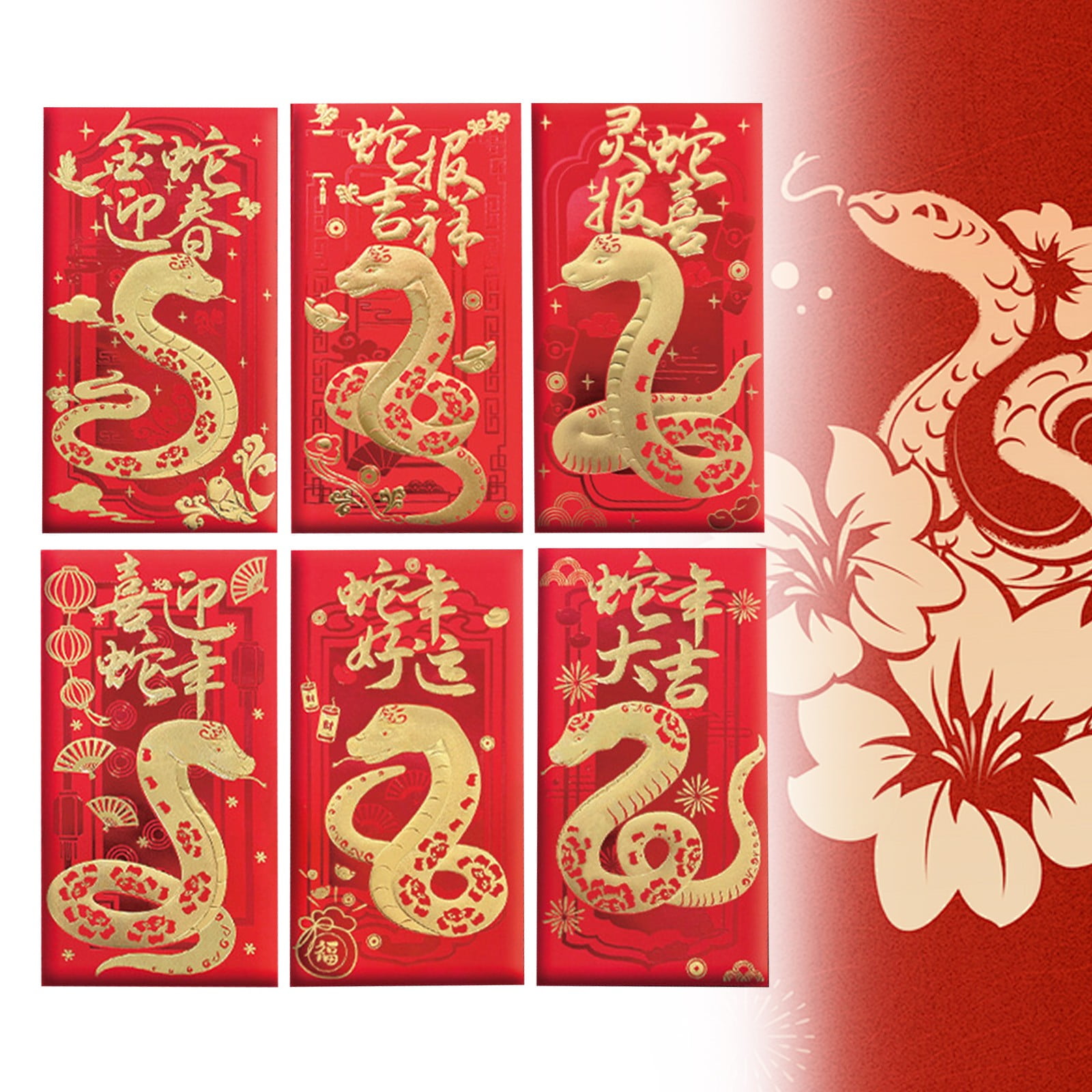 Snake Year Red Envelope Set Gold Stamping Aa, Cute Animals Gold ...