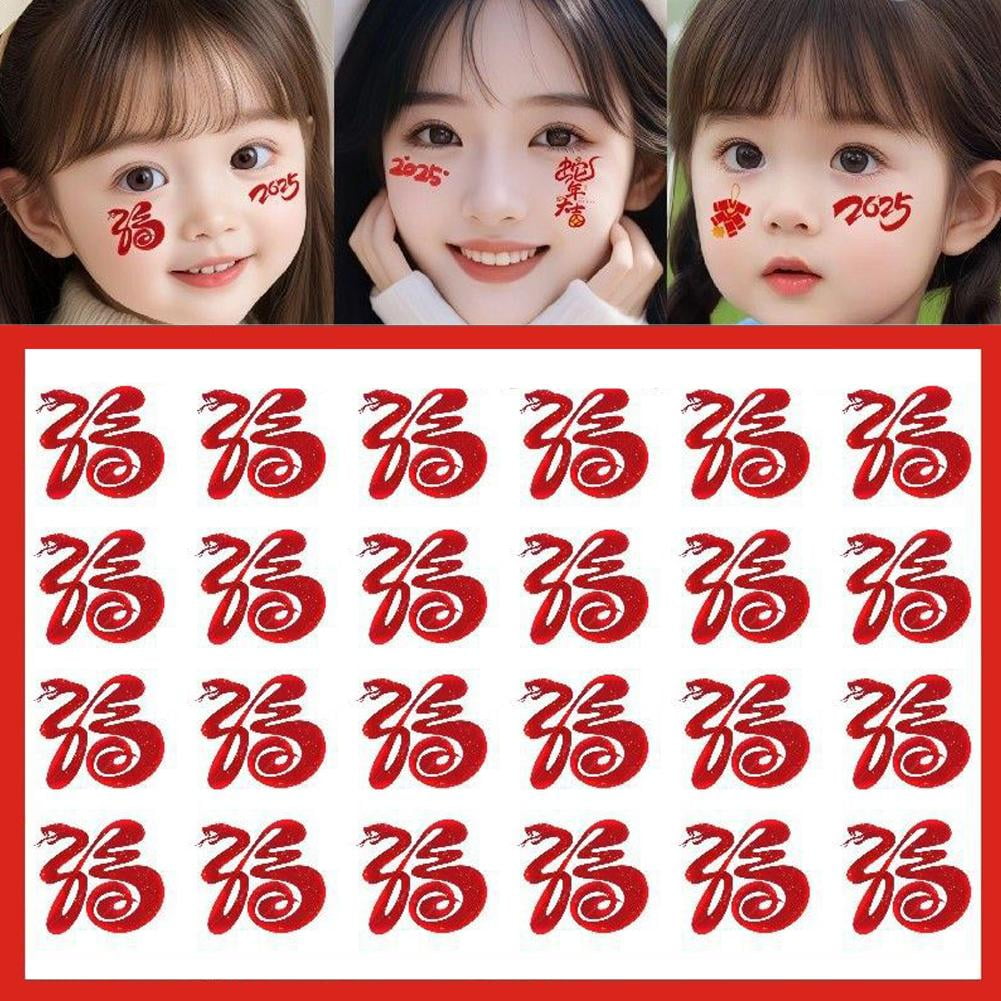 Snake Year Tattoo Stickers Cute Face Stickers Temporary E3U1 X4Z0 ...