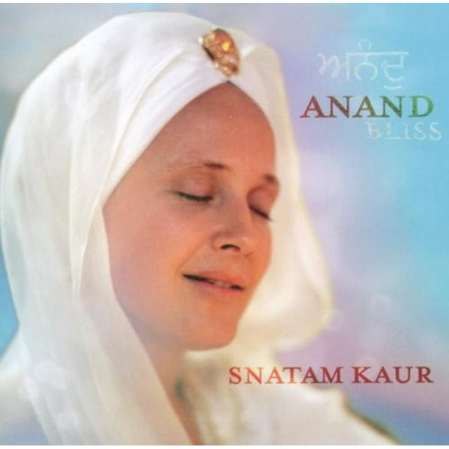 Snatam Kaur - Anand - Christian / Gospel - CD - Walmart.com