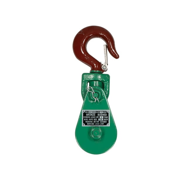 Snatch Block with Hook WLL 2 Ton 3" Sheave 3/8" Inch Wire Rope Wrecker ...
