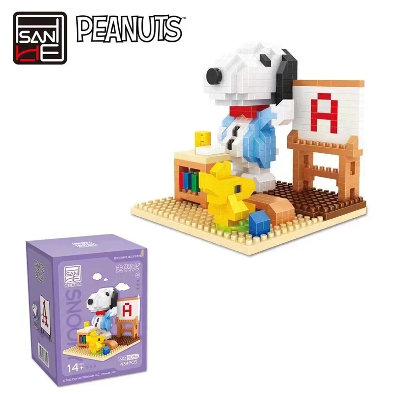 Snoopy Series Building Blocks Street View Mini Cartoon Character Scene ...