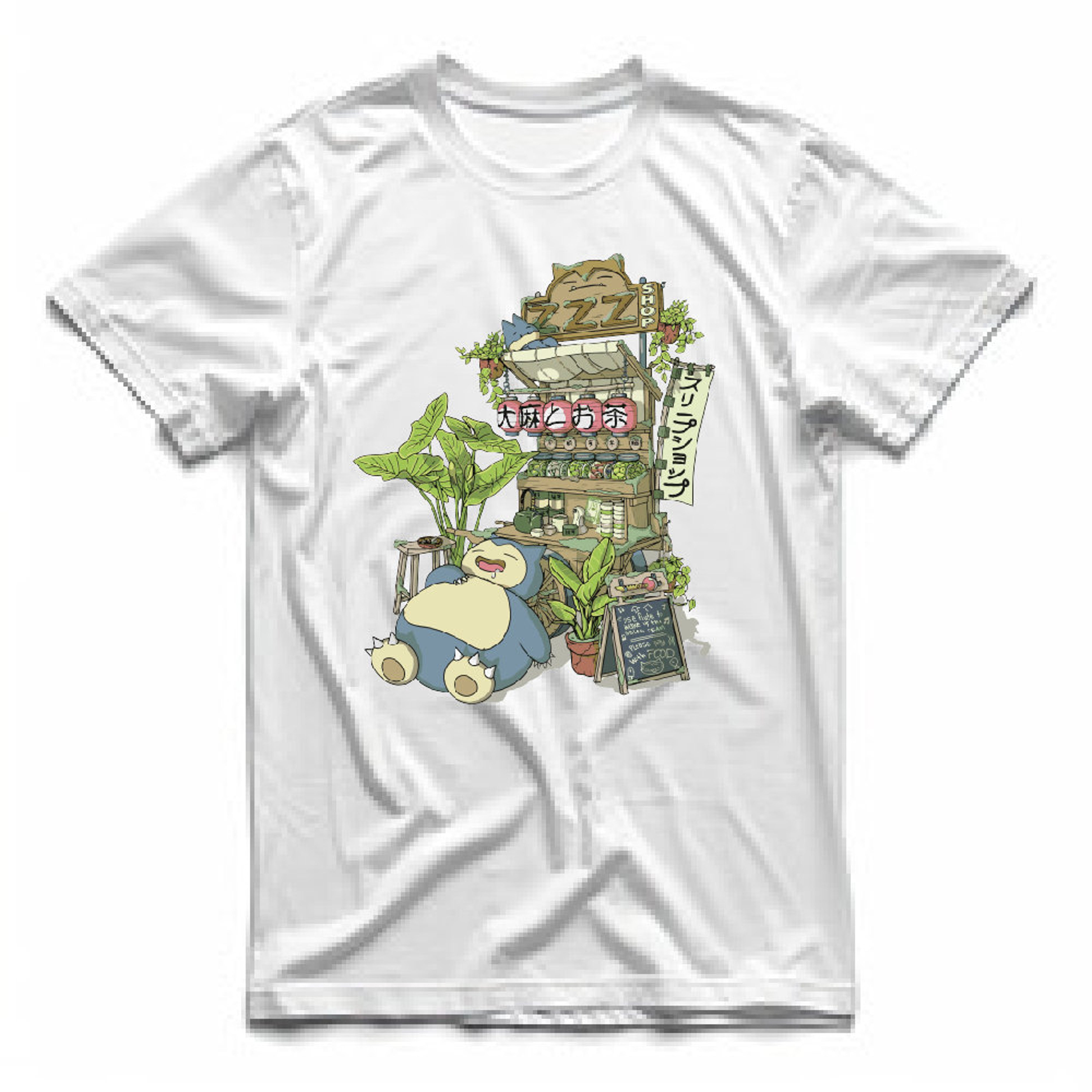 Snorlax ZaZa Pokemon - Walmart.com