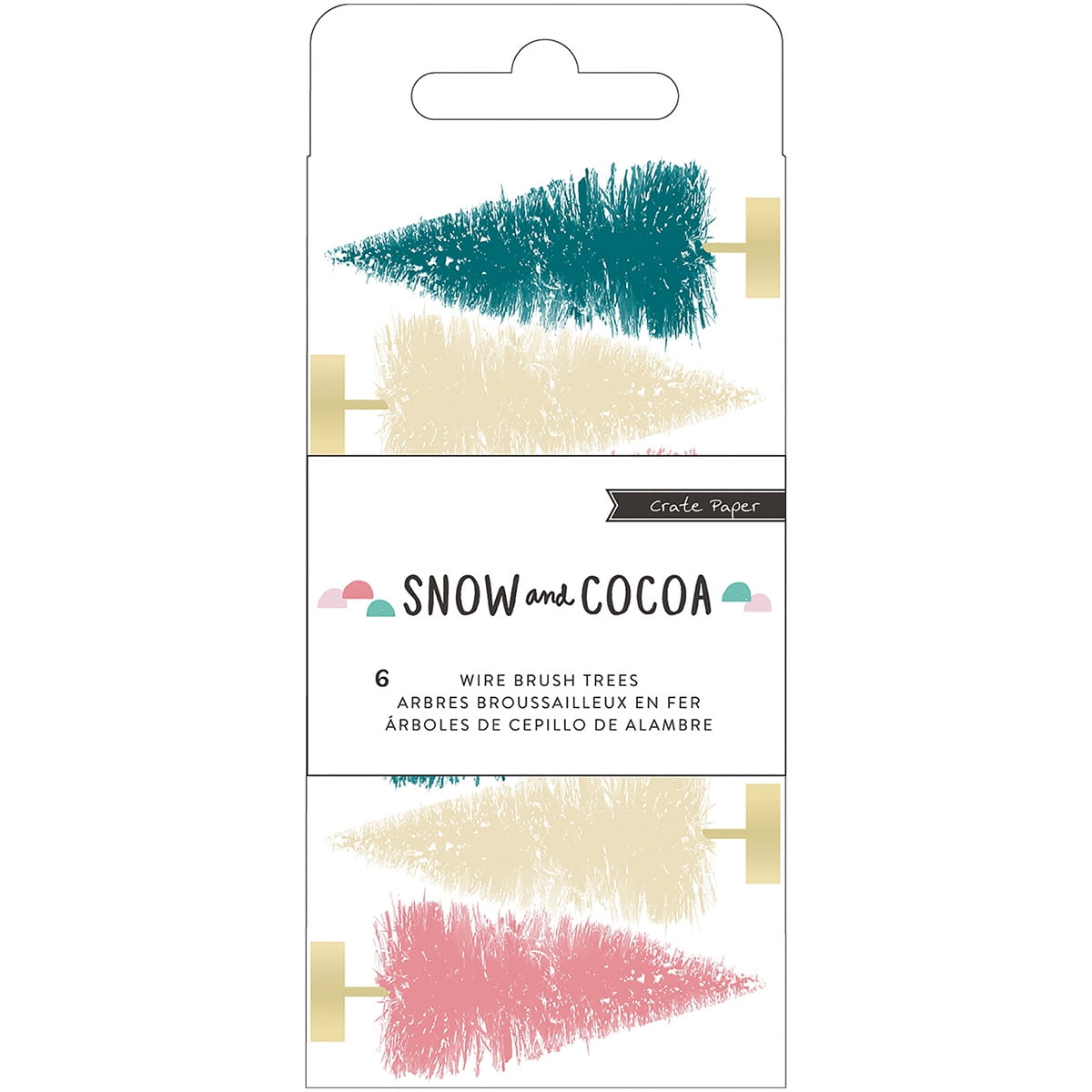 Snow And Cocoa Collection Wire Brush Trees - Walmart.com