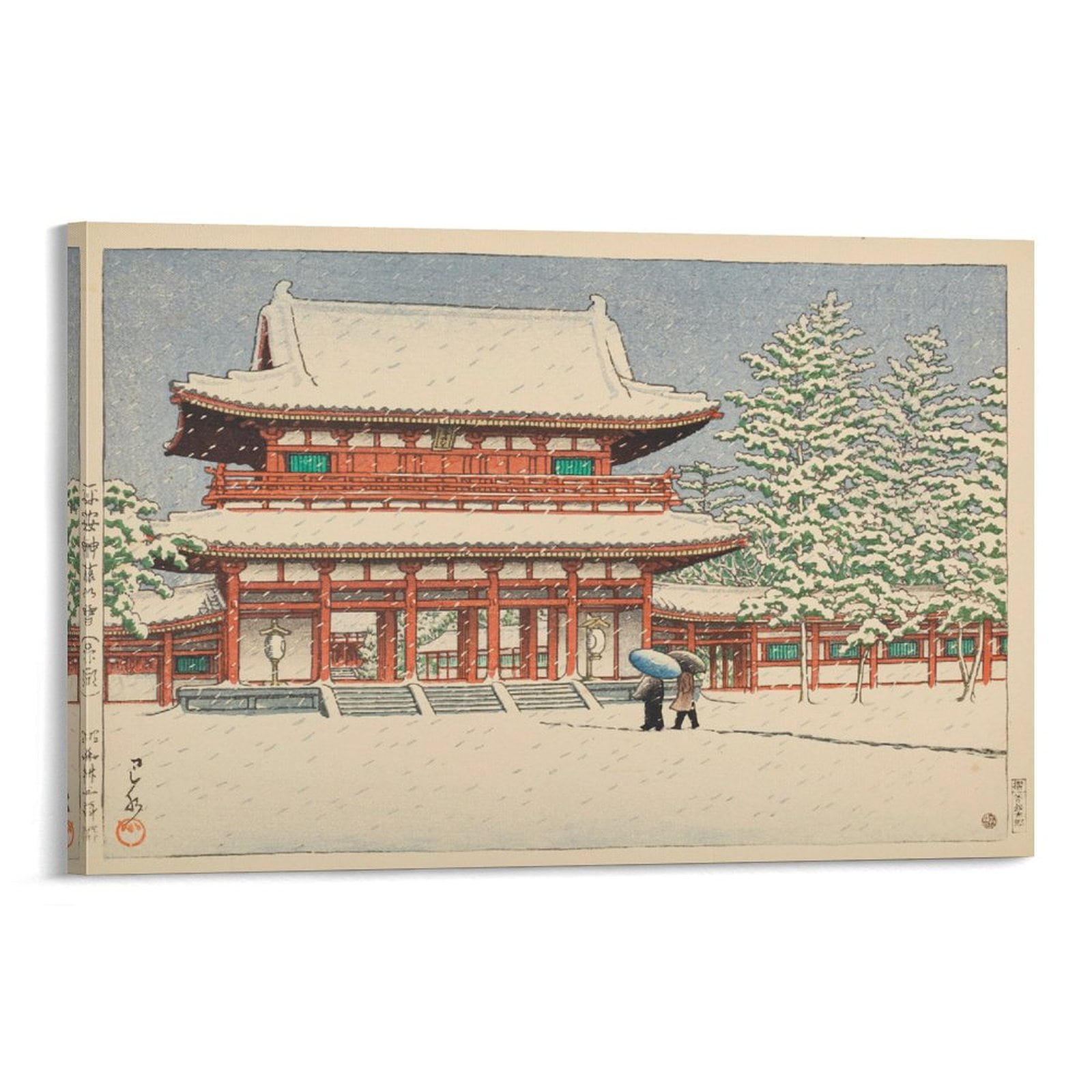 Snow Painting Poster of Famous Artist Heian Shrine in Kyoto Posters ...