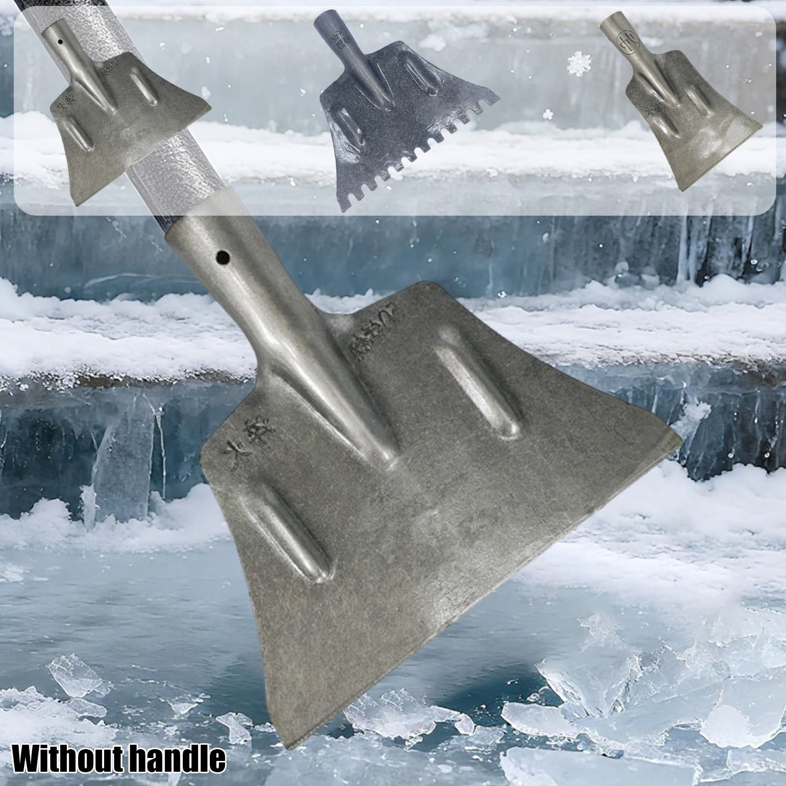 Snow Removal Shovel Head | Heavy-Duty Alloy Steel | Trapezoidal ...