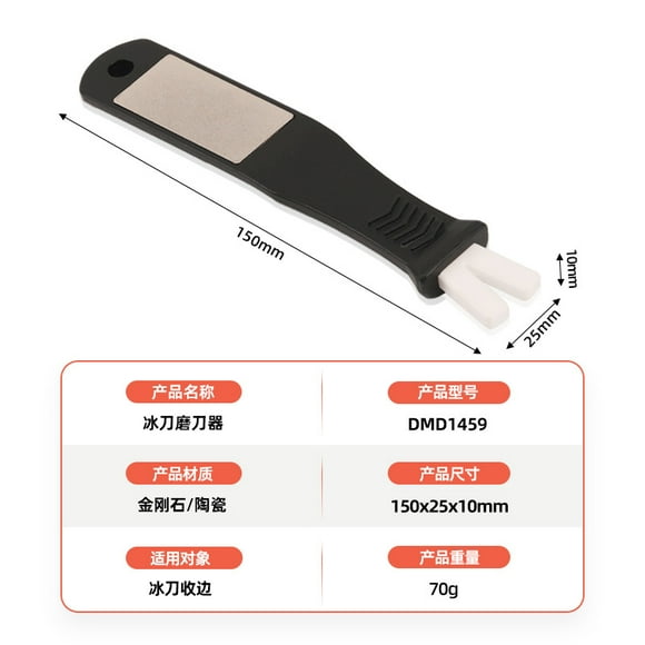Ice Skate Sharpening Tool