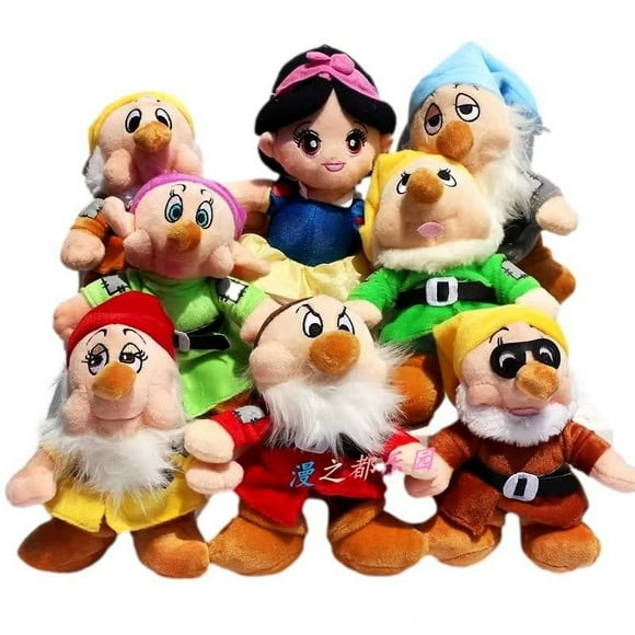 Snow White Toys in Disney Princess Toys - Walmart.com
