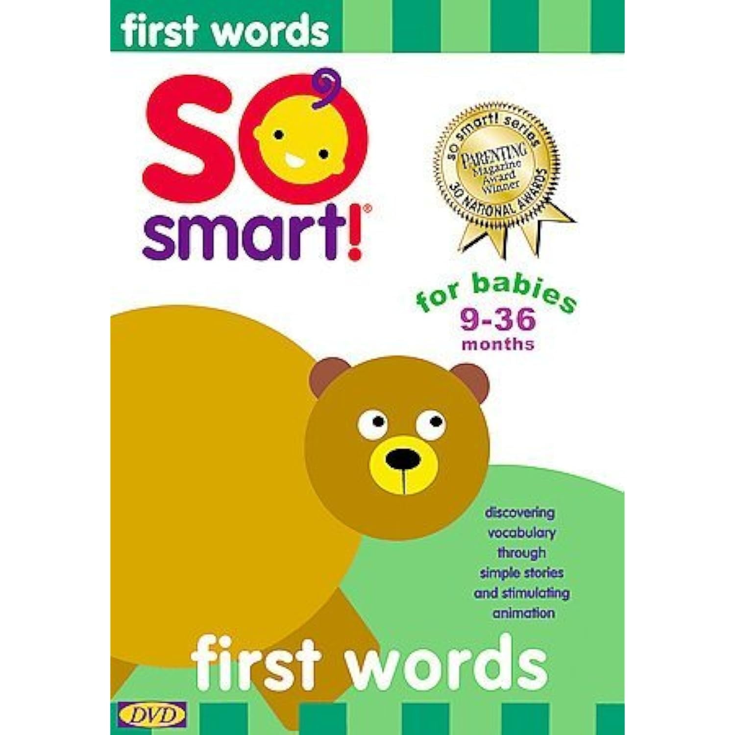 So Smart!: First Words - Walmart.com