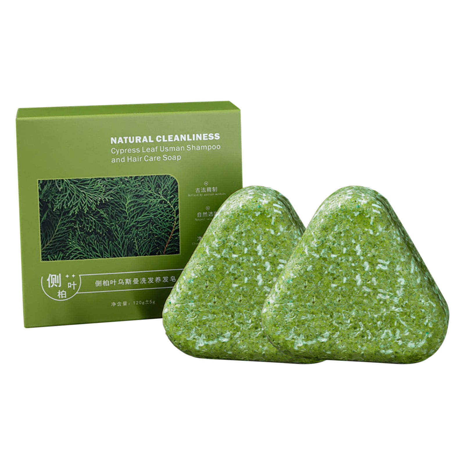 Soap Bar,Grass Shampoo Bar,Natural Usman Grass Plant-Based Solid ...