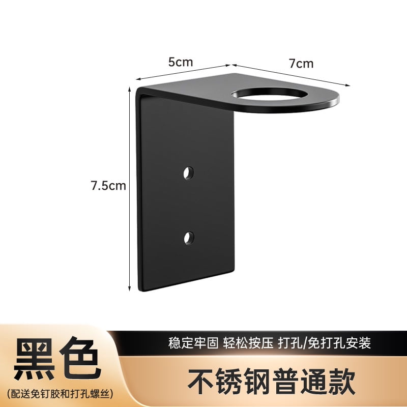 Soap Bottles Dispenser Holder Stainless Steel Hand Pump Bottles Stand ...