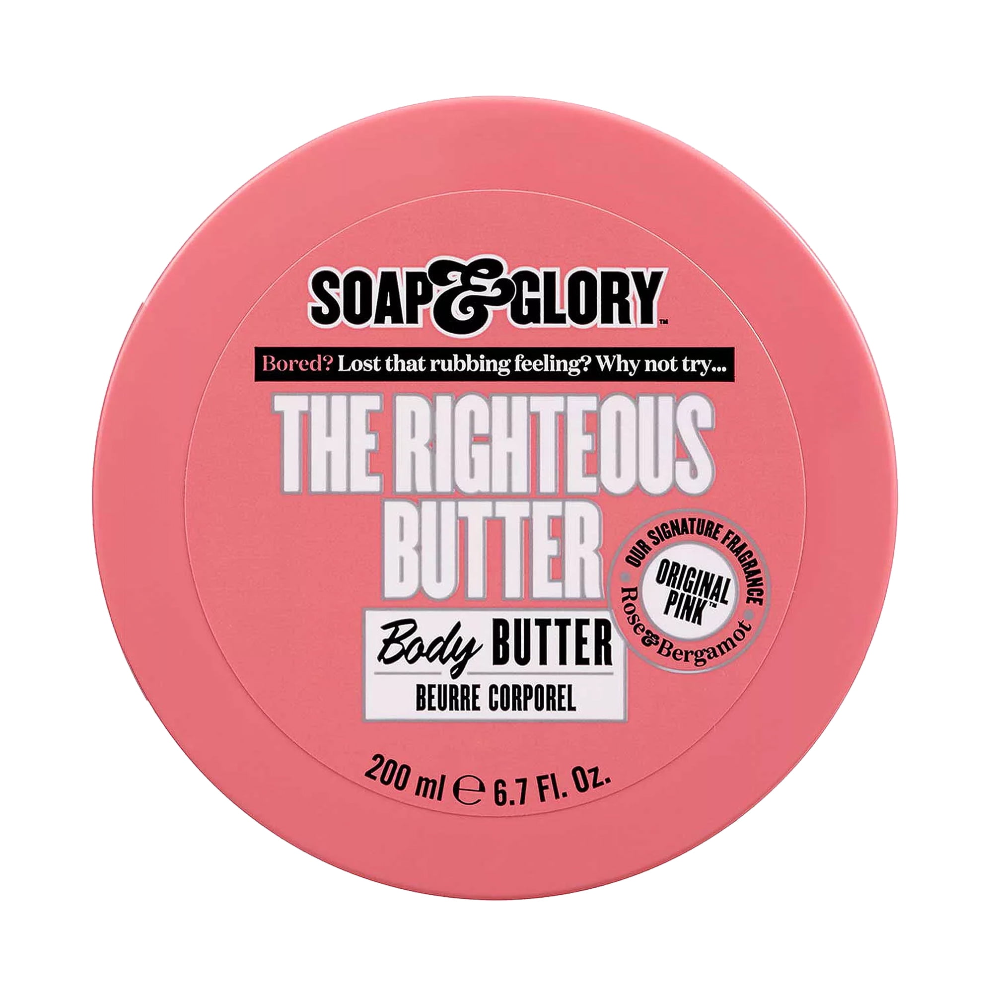 Soap & Glory The Righteous Butter Moisturizing Body Butter with Vitamin ...