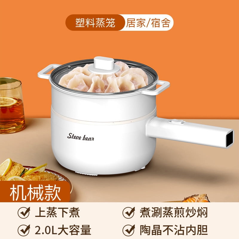 Soapow Electric Hot Pot with Steamer, Portable Ceramic Glaze Electric ...