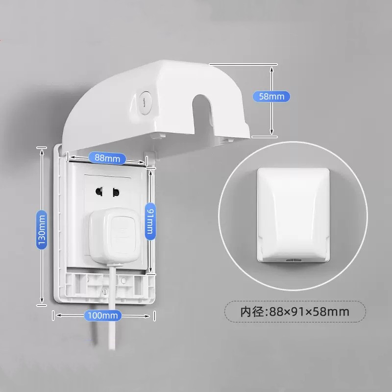 Socket Protection Cover Baby Prevents Electric Shock And Prevents ...