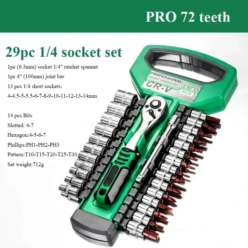 Socket Sleeve Wrench Set ,Car Repair Tool,Hand Tools,Key Set Wrench ...