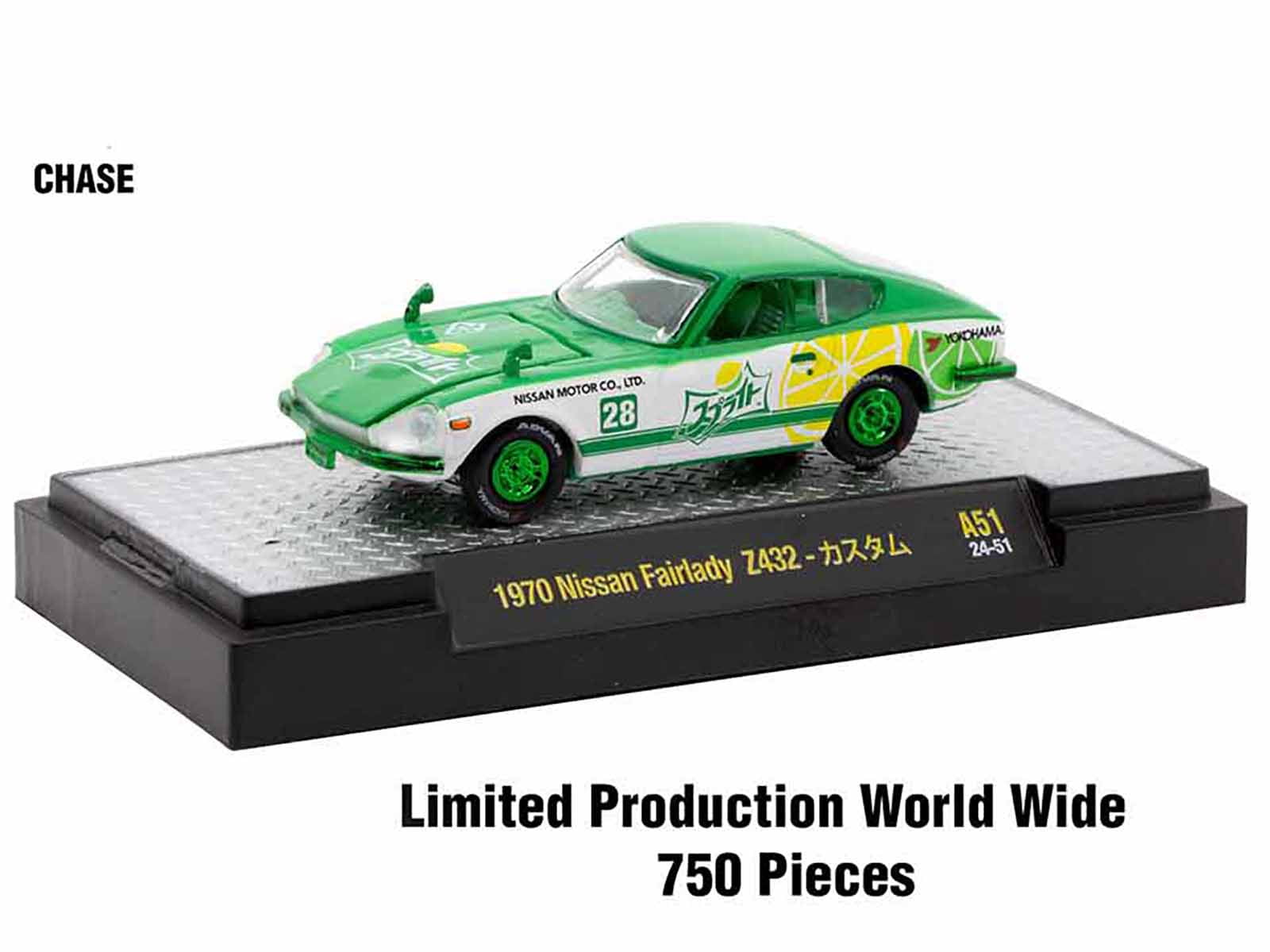 "Sodas" Set of 3 pieces Release 51 Limited Edition to 10000 pieces ...