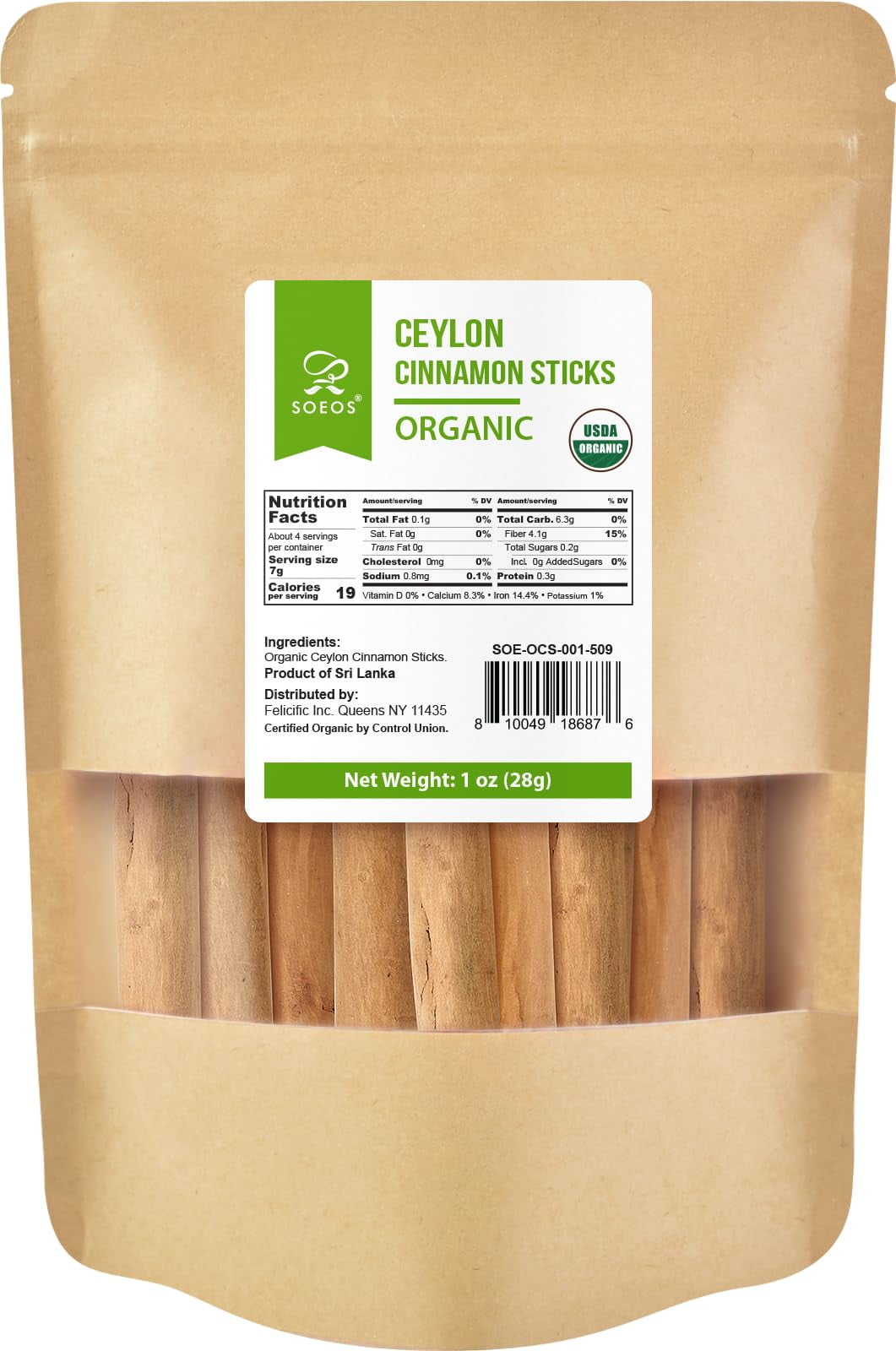 Soeos Ceylon Cinnamon Sticks, Organic Cinnamon COC1Sticks, Real ...