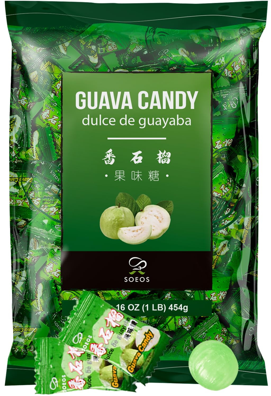 Soeos Guava Candy, Classic Series Chinese Guava MDH1Hard Candy, Holiday ...
