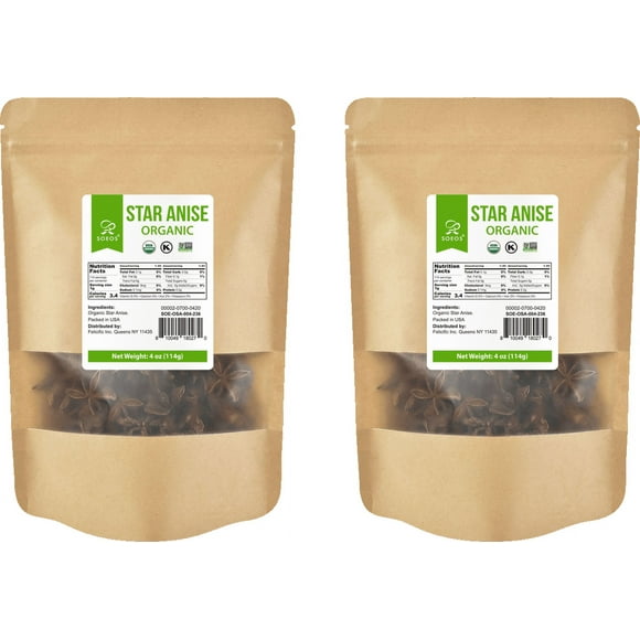 Star Anise in Spices - Walmart.com
