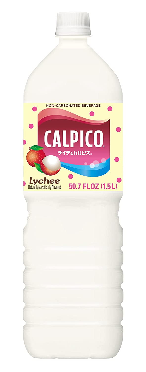 Soft Drink, Lychee, 50.67 Fl Oz (Pack of 2) - Walmart.com