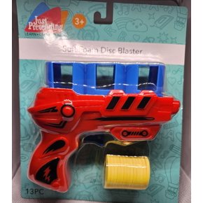 Foam Disk Shooter