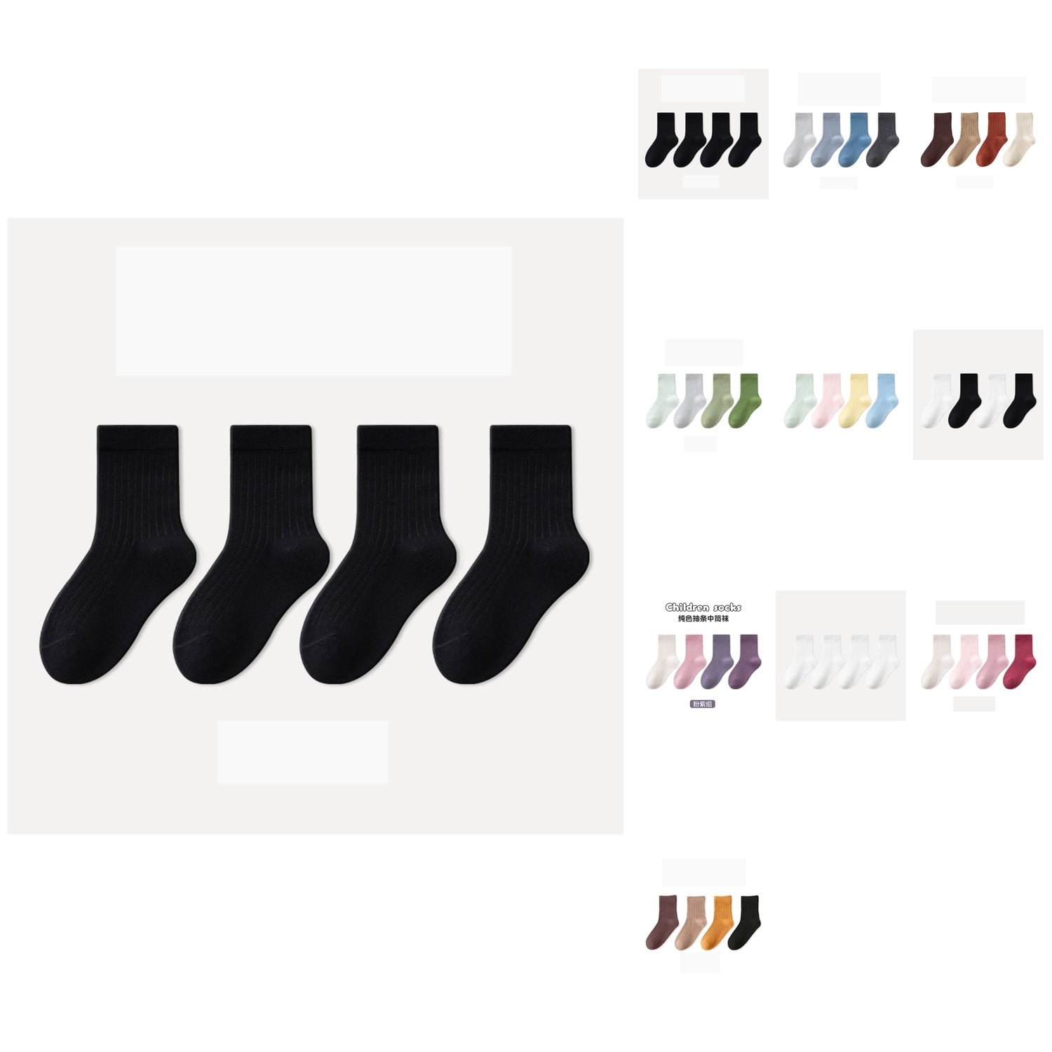 Soft Kids Crew Socks for Girls & Boys, Non-Slip Seamless Ankle Socks, 6 ...
